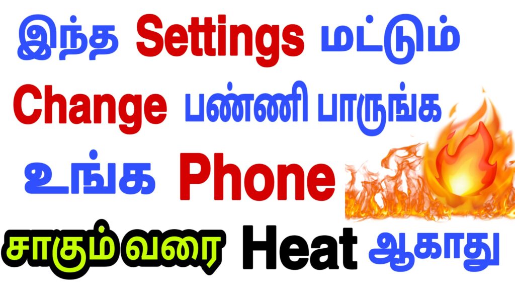 Cpu Cooler App Antivirus Clean Gowtham Tech